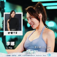 A Perfect Match (2025) - MyDramaList