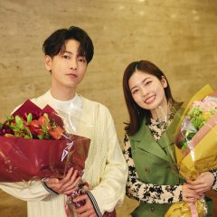 A Esposa do Meu Marido (2025) - MyDramaList