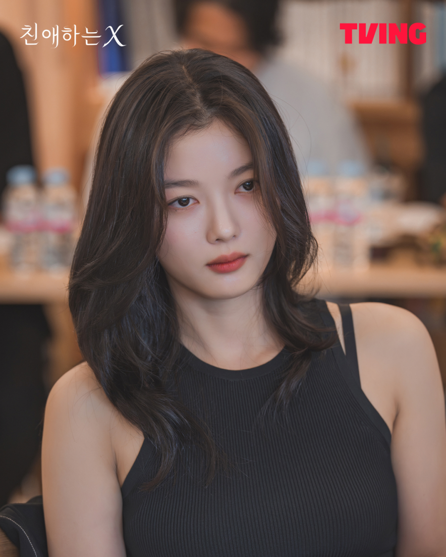 Kim You Jung, Kim Young Dae, Kim Do Hoon's 'Dear X' confirms premiere - MyDramaList News