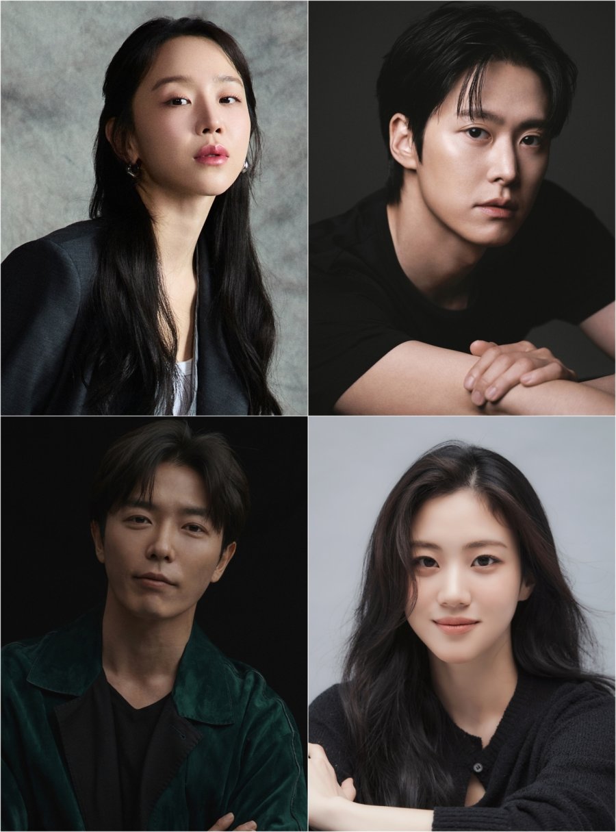 Shin Hye Sun & Gong Myung confirmed to lead the new K-drama 'Secret ...