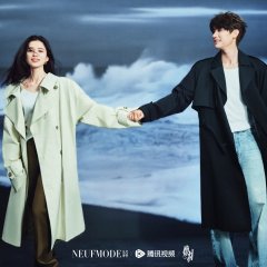 Reborn (2025) - MyDramaList