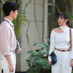 Past Life, Present Love - MyDramaList