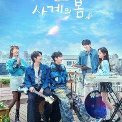Spring of Youth - MyDramaList