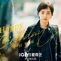 Breaking the Shadows (2025) - MyDramaList