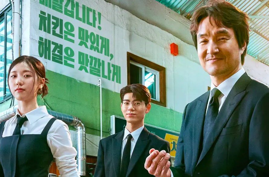 'Shin's Project' starring Han Seok Kyu & Bae Hyeon Seong postpones Episodes 9-10 for one week ...