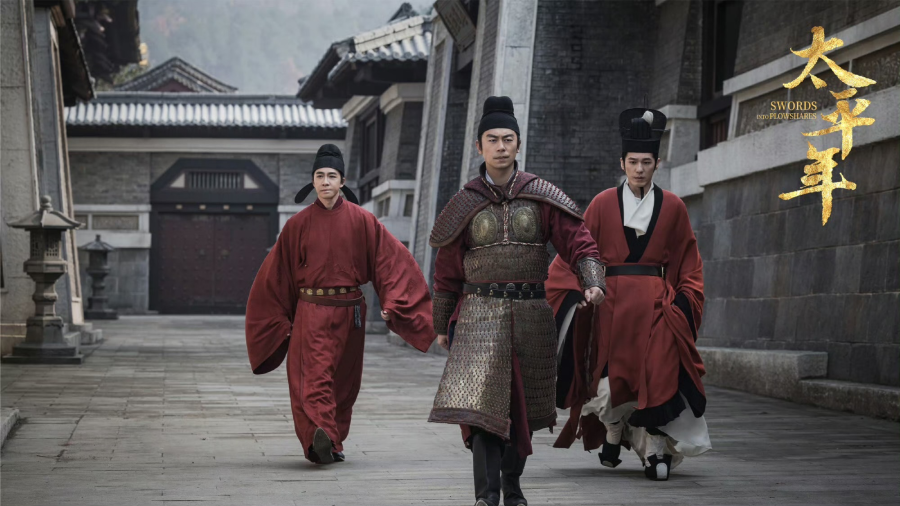 Chinese historical epic 'Swords into Plowshares' announces premiere ...