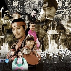 King Gwanggaeto the Great (2011) - MyDramaList