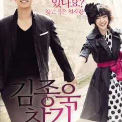 Finding Mr. Destiny (2010) - MyDramaList