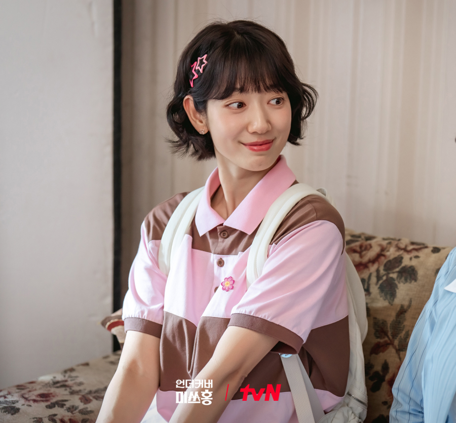 Park Shin Hye flaunts versatility playing both elite & rookie in ...