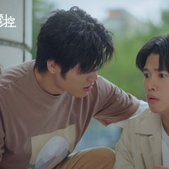 Eternal Butler - MyDramaList