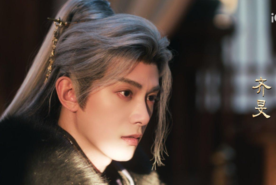 'Pursuit of Jade' actor Deng Kai says he 'really likes reading negative ...