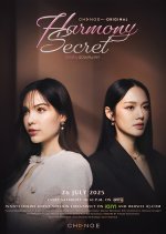Harmony Secret - MyDramaList