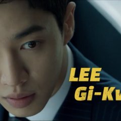 I Kill U - MyDramaList