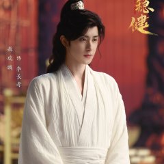 Pull Strings - MyDramaList