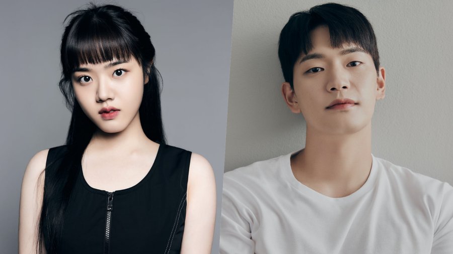 Kim Hyang Gi and Kang Sang Jun will lead a new fantasy romance K-drama! - MyDramaList News