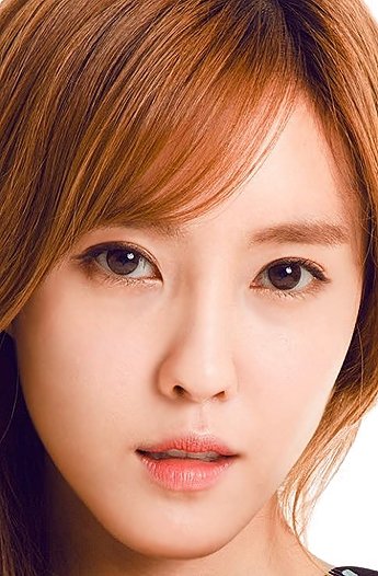 Yoo Rin - MyDramaList