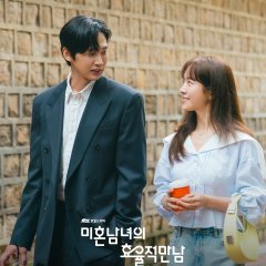 The Practical Guide to Love - MyDramaList