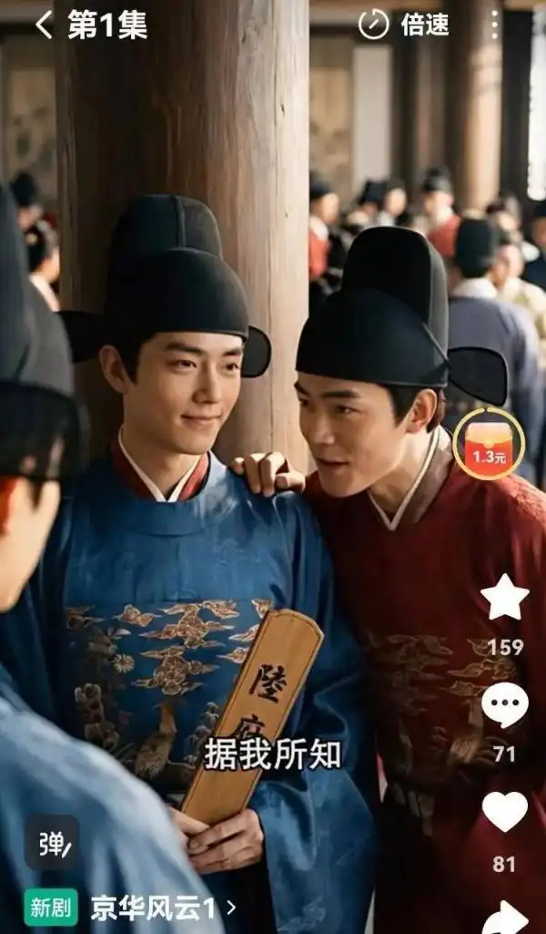 Dilraba Dilmurat, Yang Zi, Xiao Zhan, Luo Yun Xi face-swapped using AI ...