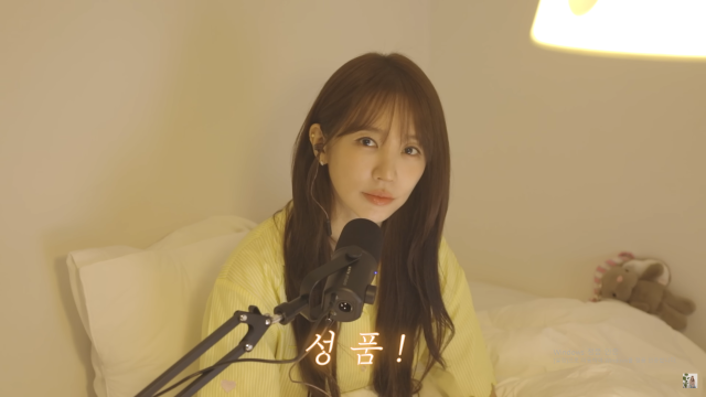 Yoon Eun Hye opens up about the qualities she looks for in a husband ...