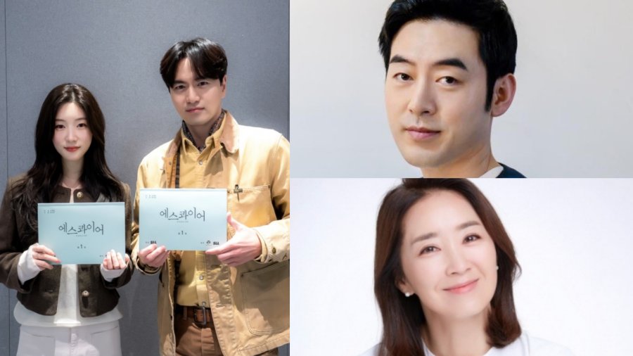 Park Hyung Soo & Yoon Yoo Sun to join Lee Jin Wook & Jung Chae Yeon's ...