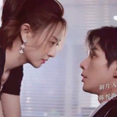 Ready for Love? - MyDramaList