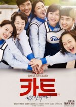 Cart (2014) - MyDramaList