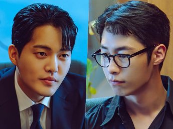 Lee Jae Wook and Kim Gun Woo share interesting dynamics in 'Last Summer ...
