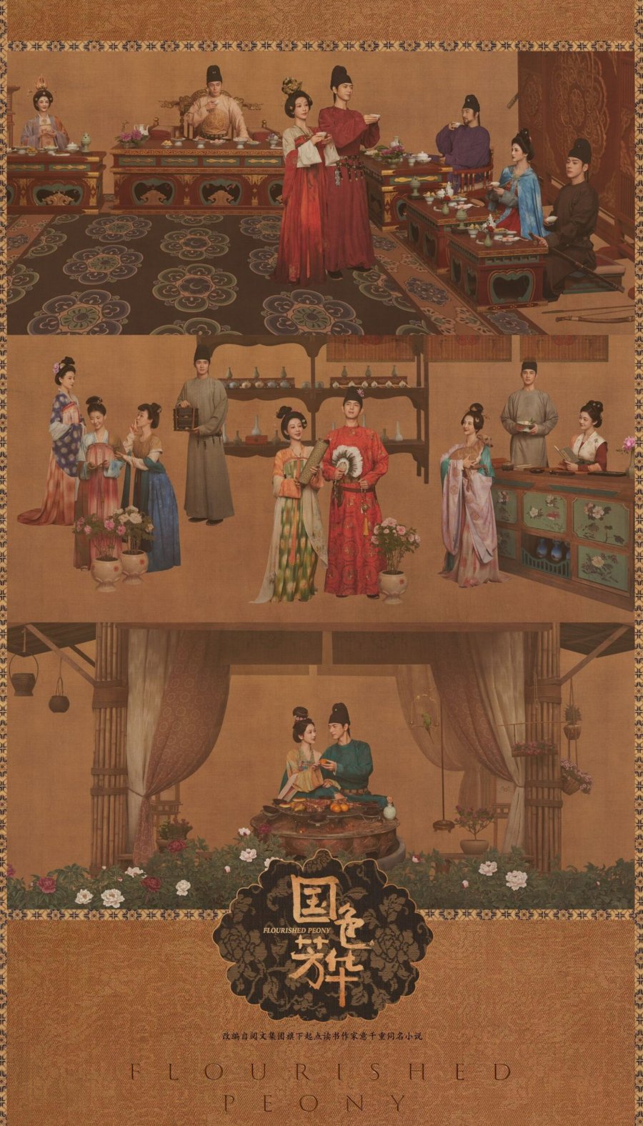 Flourished Peony Review (Chinese Drama 2025) | Jade - MyDramaList