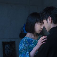 Red (2020) - MyDramaList