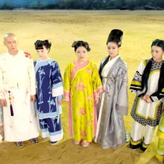 The Deer and the Cauldron (2014) - MyDramaList