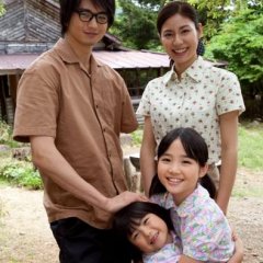 Gegege no Nyobo (2010) - MyDramaList