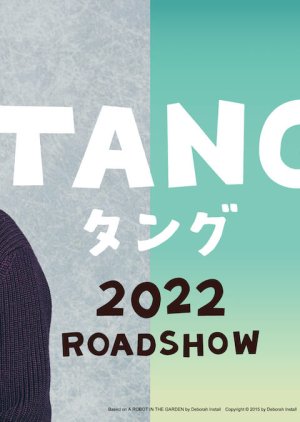 TANG (2022) - MyDramaList