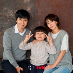 tvN O'PENing: XX+XY - MyDramaList
