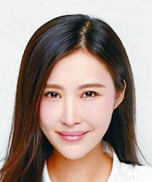 Jun Tian's Instagram, Twitter & Facebook on IDCrawl