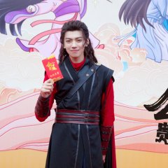 Gong Zi Gui Xing - MyDramaList