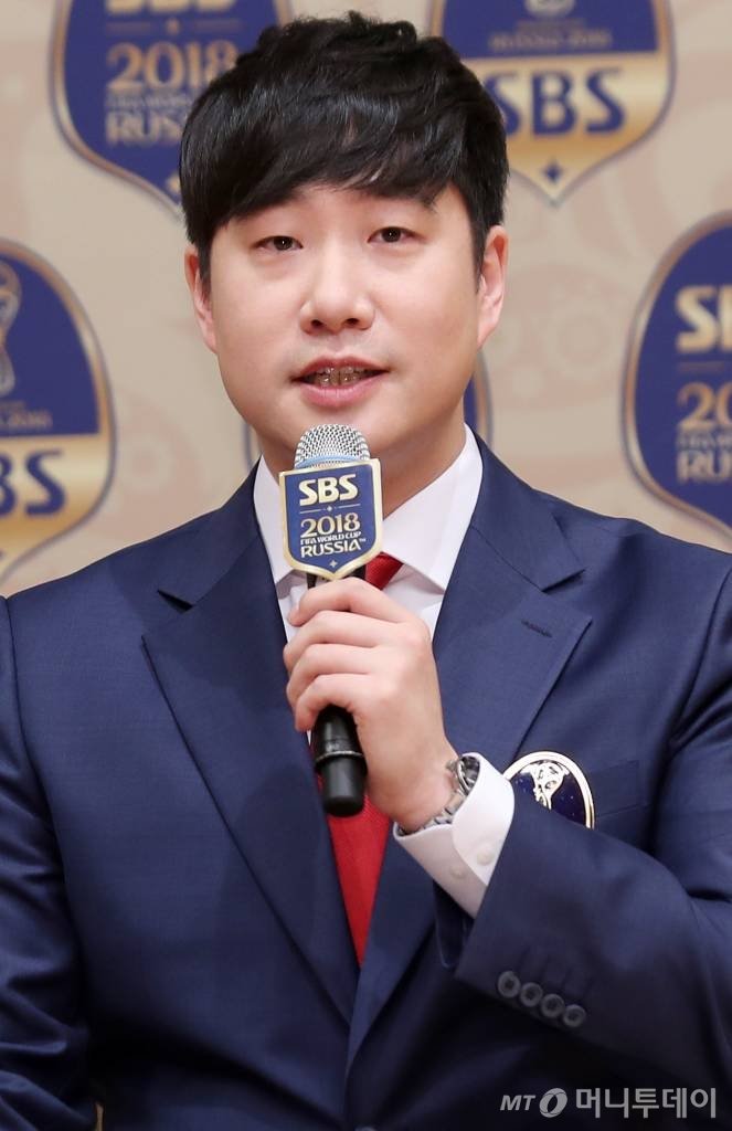 Bae Sung Jae (배성재) - MyDramaList