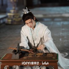 Unrivaled Countenance - MyDramaList