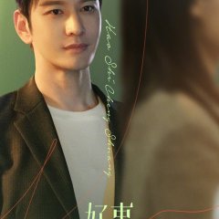 Shi Cheng's Instagram, Twitter & Facebook on IDCrawl