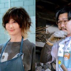 9 Border (2024) - MyDramaList