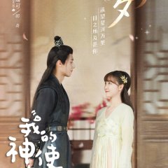 My Divine Envoy - MyDramaList