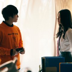 Ao Haru Ride Season 1 (2023) - MyDramaList