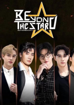 Beyond the Star - Recommendations - MyDramaList