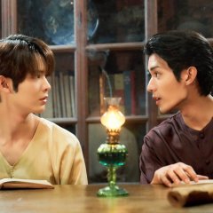 Love Upon a Time (2024) - MyDramaList