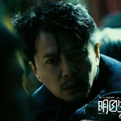 The Future Handbook - MyDramaList