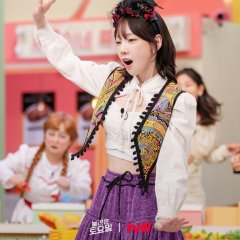 Amazing Saturday (2018) - MyDramaList