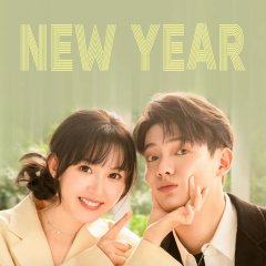 Liao Bu Qi De Zhen Gao Gui - MyDramaList