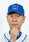A Clean Sweep Season 2 (2023) - MyDramaList