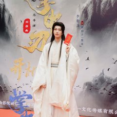 Li Ge Yang (李歌洋) - MyDramaList