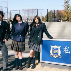 Ao Haru Ride Season 2 (2024) - MyDramaList
