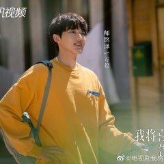 Chasing the Wind - MyDramaList